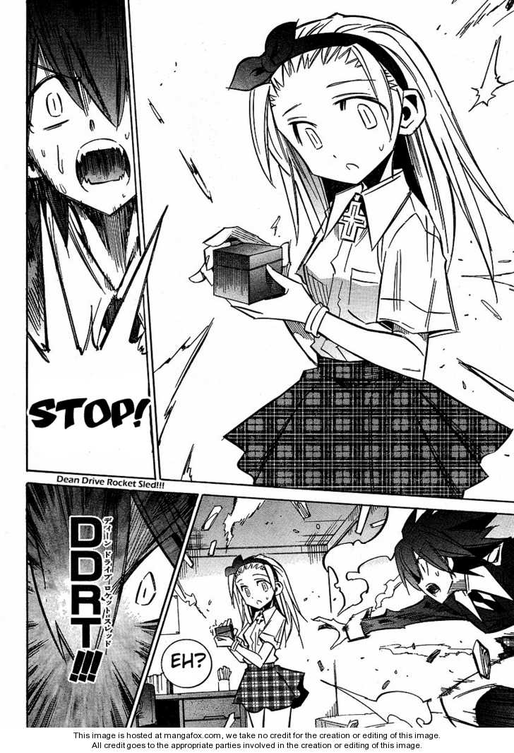 User blog:Antoniofer/Explaining Needless Fragments | VS Battles Wiki ...