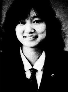 Necromathus: El asesinato de Junko Furuta [+18]
