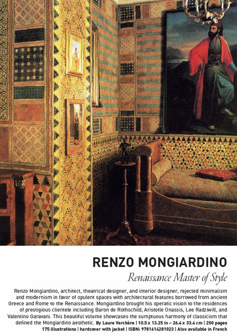 The Devoted Classicist: March 2013