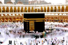Rencah Hidup Ini: Sejarah Warna Kiswah Kaabah