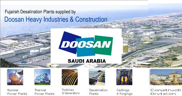 DOOSAN HEAVY INDUSTRIES & CONSTRUCTION JOB OPENINGS | SAUDI ARABIA
