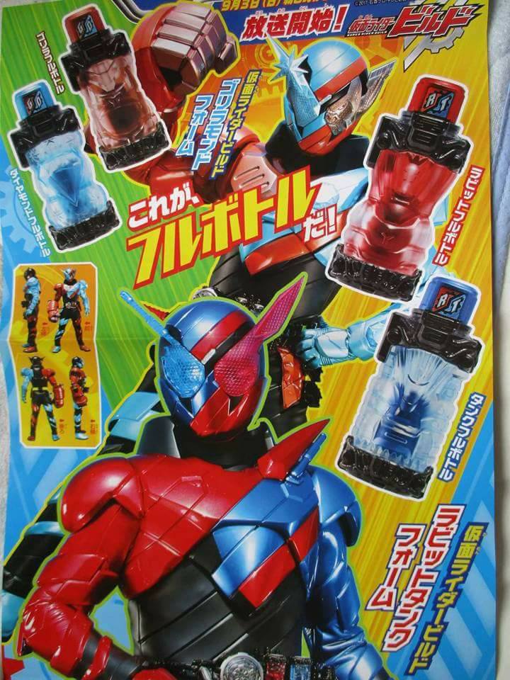 Kamen Rider Build - Introducing The Newest Rider Hero! - JEFusion