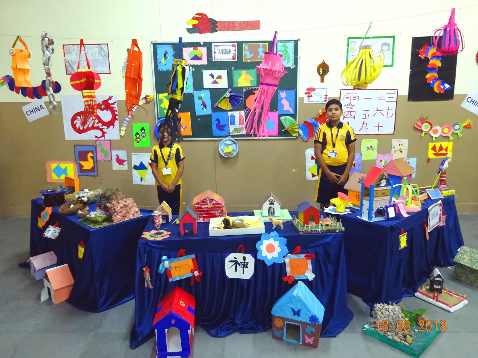 Subodh Public School, Airport: Maths-Crafts Exhibition - ISA activity ...