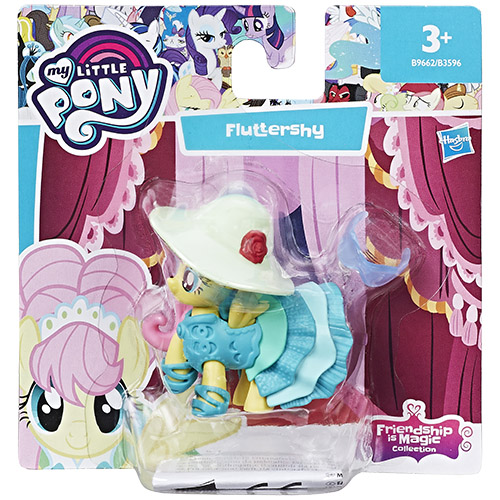 Images of Rarity FiM Collection Small Story Packs Released | MLP Merch