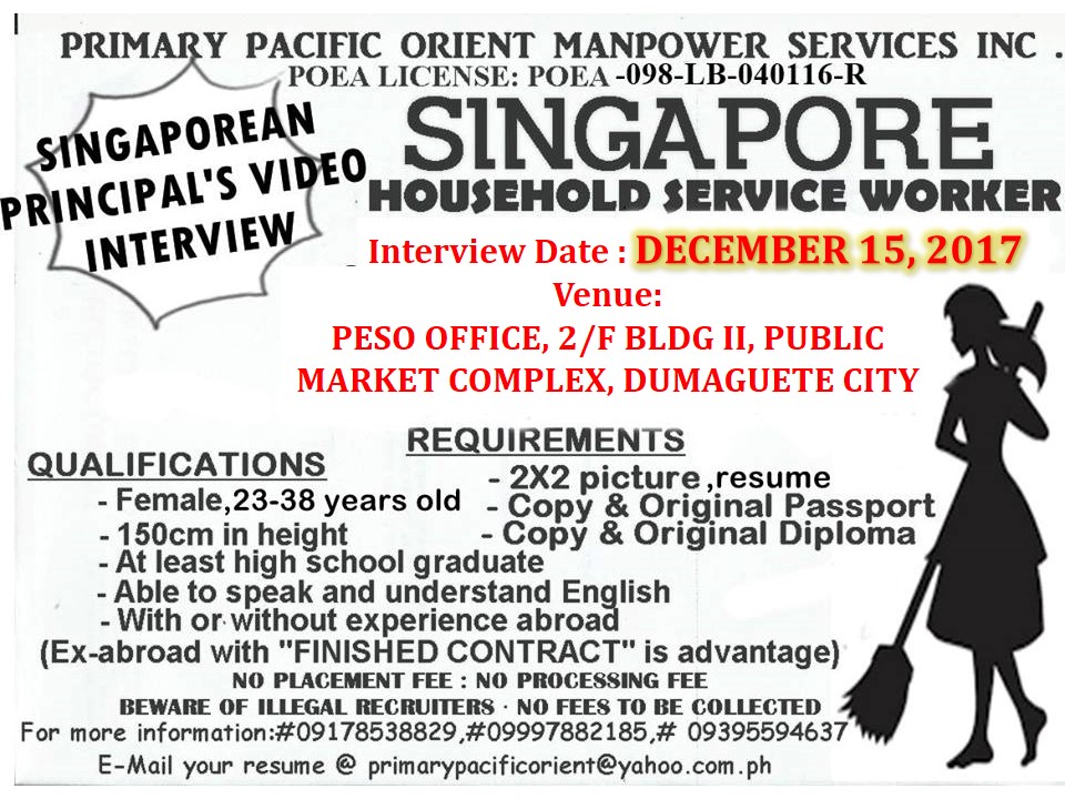 Public Employment Service Office - Dumaguete City