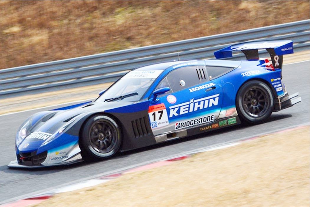 Honda Raybrig Hsv-010 N 100 Super GT500 ~ Heaven Wallpapers