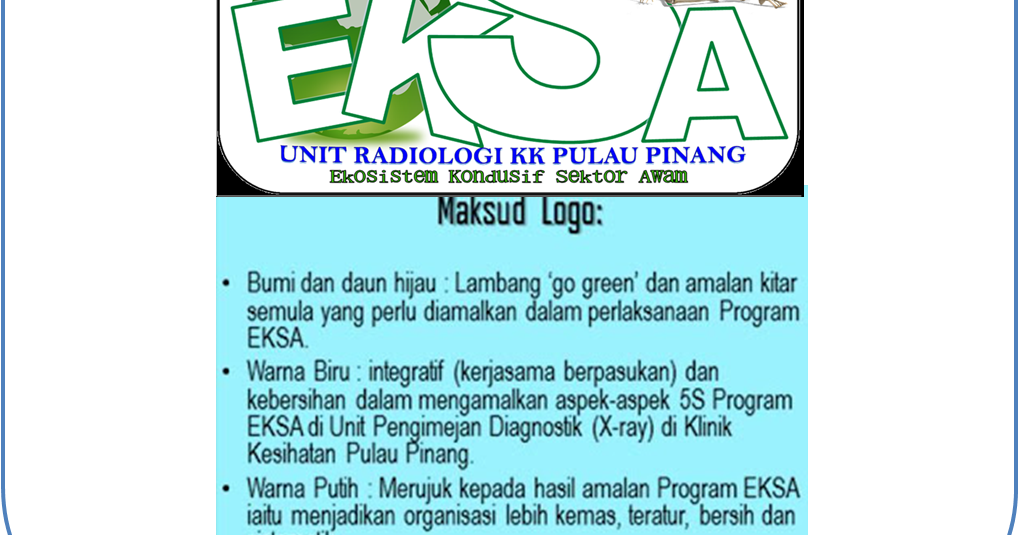 EKSA UNIT RADIOLOGI : LOGO