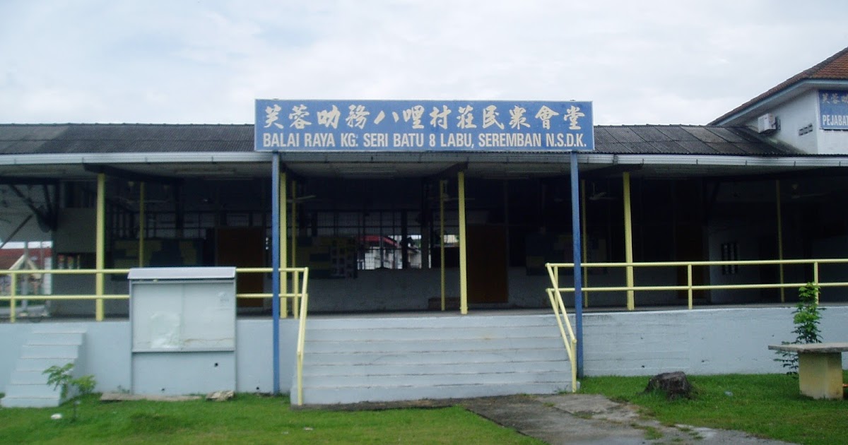 FREELITTLEBRAIN: Kg Seri Batu 8 Labu – a Chinese Village and urban sprawl