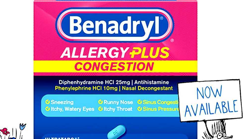 Benadryl