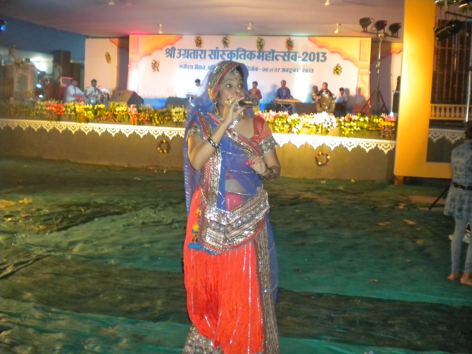 Ugratara Sanskritik Mahotsav, Mahishi: Sri Ugratara Sanskritik Mahotsav ...