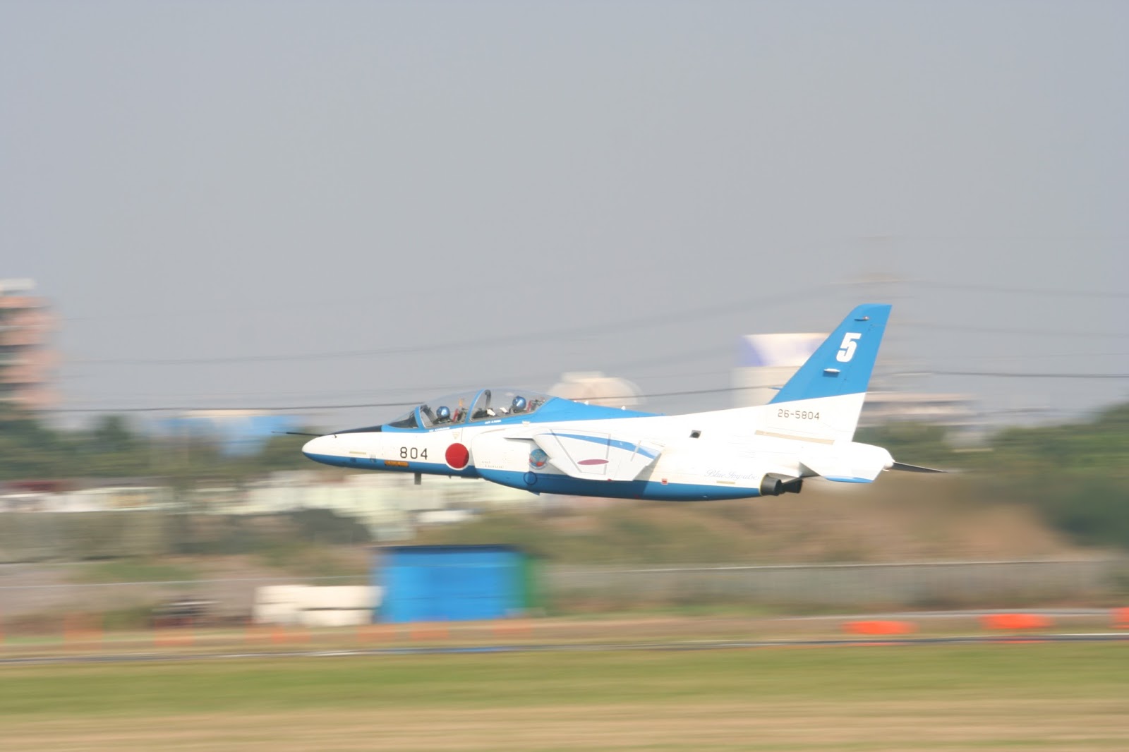 Full Frame: Blue Impulse