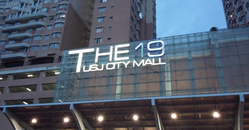 usj 19 city mall