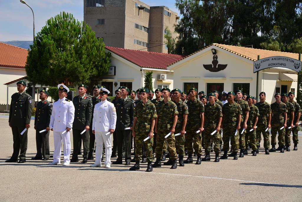 ΜΟΝΑΔΑ ΕΦΕΔΡΩΝ ΚΑΤΑΔΡΟΜΩΝ - M.E.K.: Aπονομή Διακριτικών Πτερύγων ...