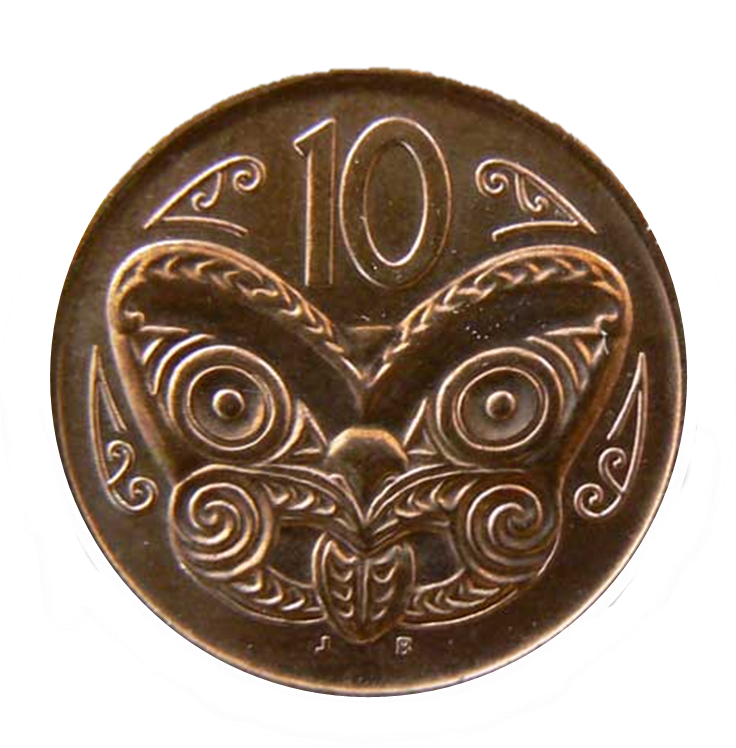 Te Āo Māori: Maori Carving, Amo, Tekoteko and Pukaki, Rotorua