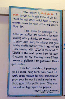 TitsBits: Okhil Babu’s letter to the Railway Department -1909