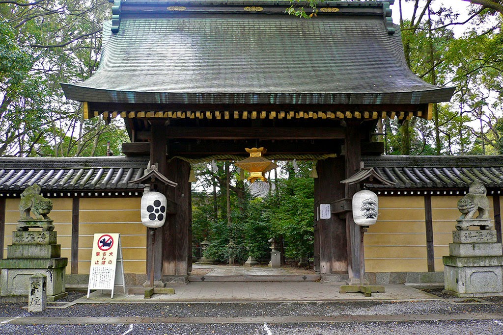 My first visit to Japan in 2007 | Pragmatic Traveller