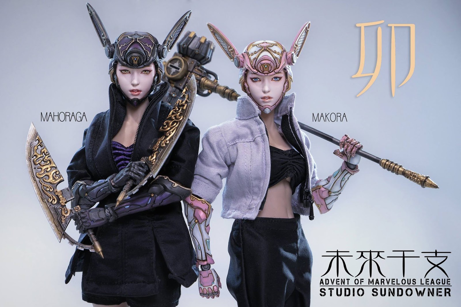toyhaven: Studio Sundowner Advent of Marvelous League #3 1/6th scale ...
