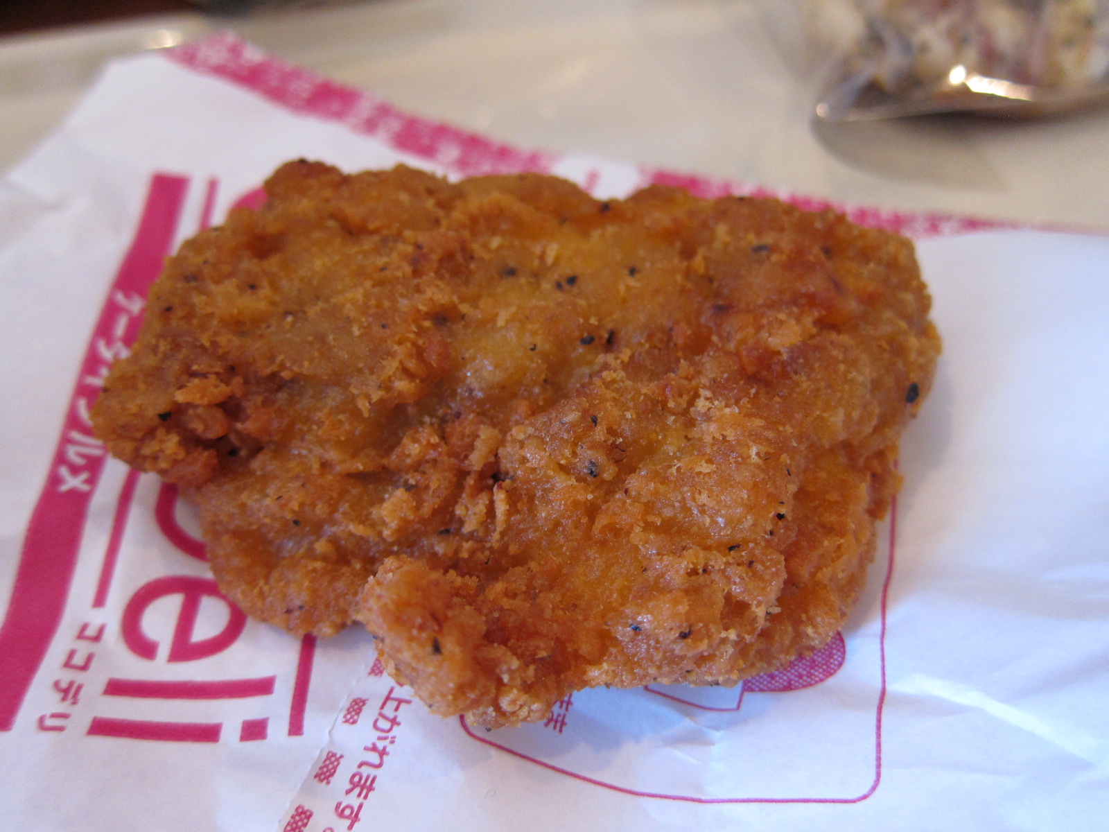 MIYAKO OKINAWA DAY 2 - SUNAYAMA BEACH / LUCY LOVES TO EAT