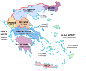 Δ' ΤΑΞΗ 2ου ΔΗΜΟΤΙΚΟΥ ΑΡΧΑΝΩΝ: Μελέτη Δ΄. Ενότητα 1η. Μάθημα 1: ΄΄Πρώτη ...