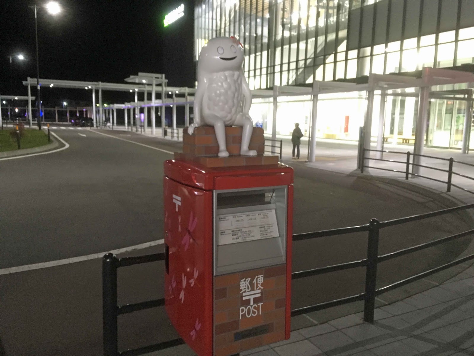 Nabegory〜ふりかえり〜: 函館へ