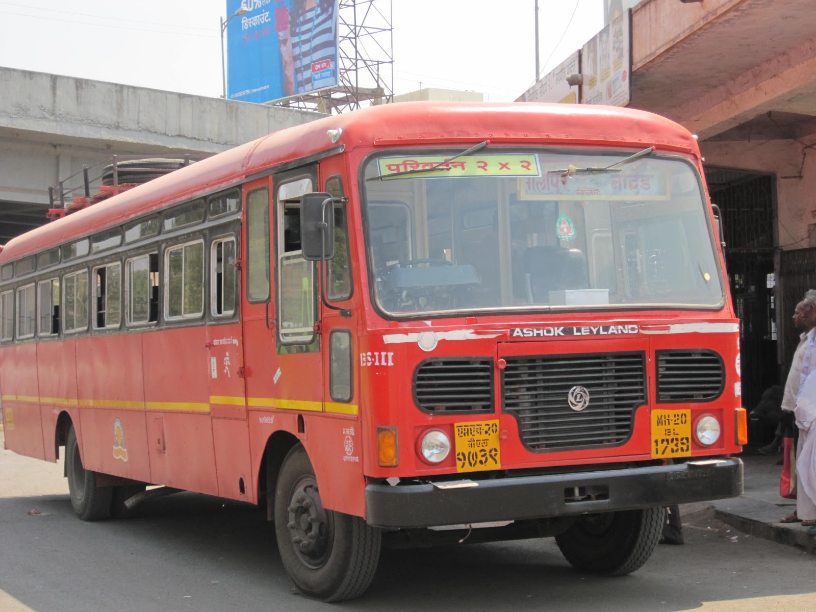 TS AP & SRTC BUS FANS: Travelogue : My Trip to Nanded