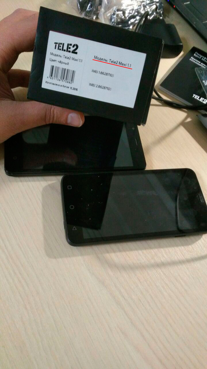 www.Decker.su: Tele2 Maxi. Обзор операторской новинки от Tele2.