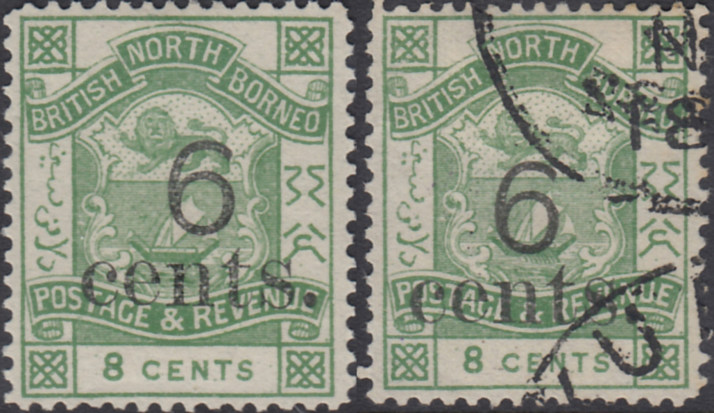 my North Borneo stamps: North Borneo 1891 surcharge issue