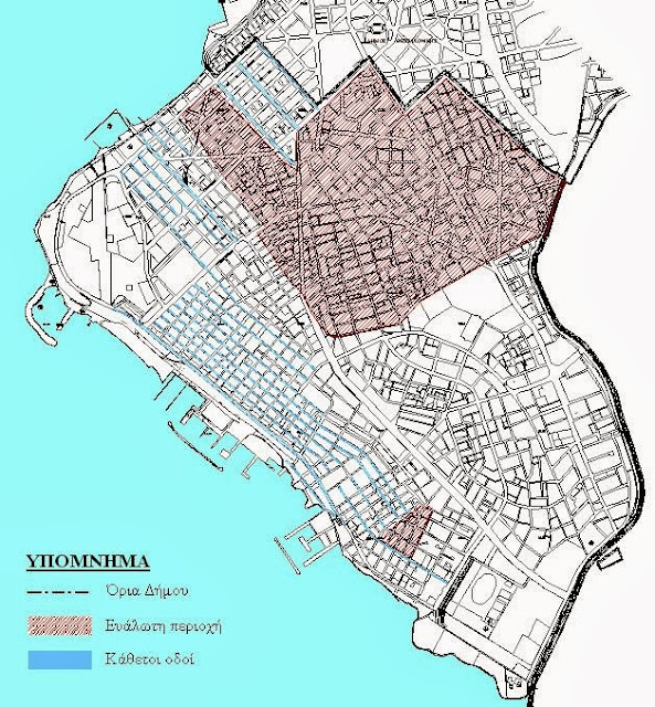 Χωρικός σχεδιασμός για την προσαρμογή στην κλιματική αλλαγή σε ...