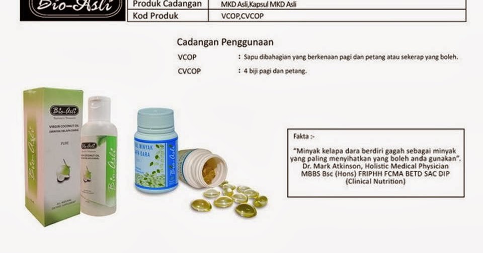 MINYAK KELAPA DARA ASLI: SAKIT THYROID / BEGOK DAN PRODUK YANG DISYORKAN