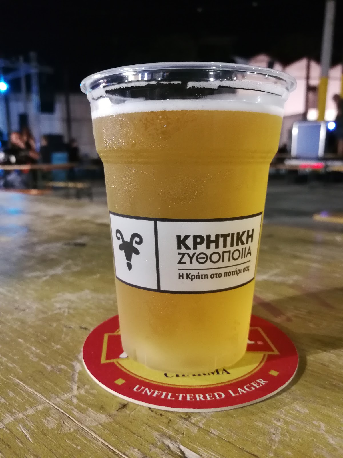 Κινηματική μετρό Μπροστά σου μπυρα χαρμα Μανία Διεξοδικά Σοφός