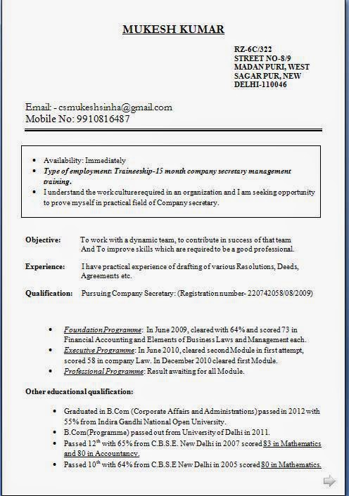 Format of CV for CV Trainee