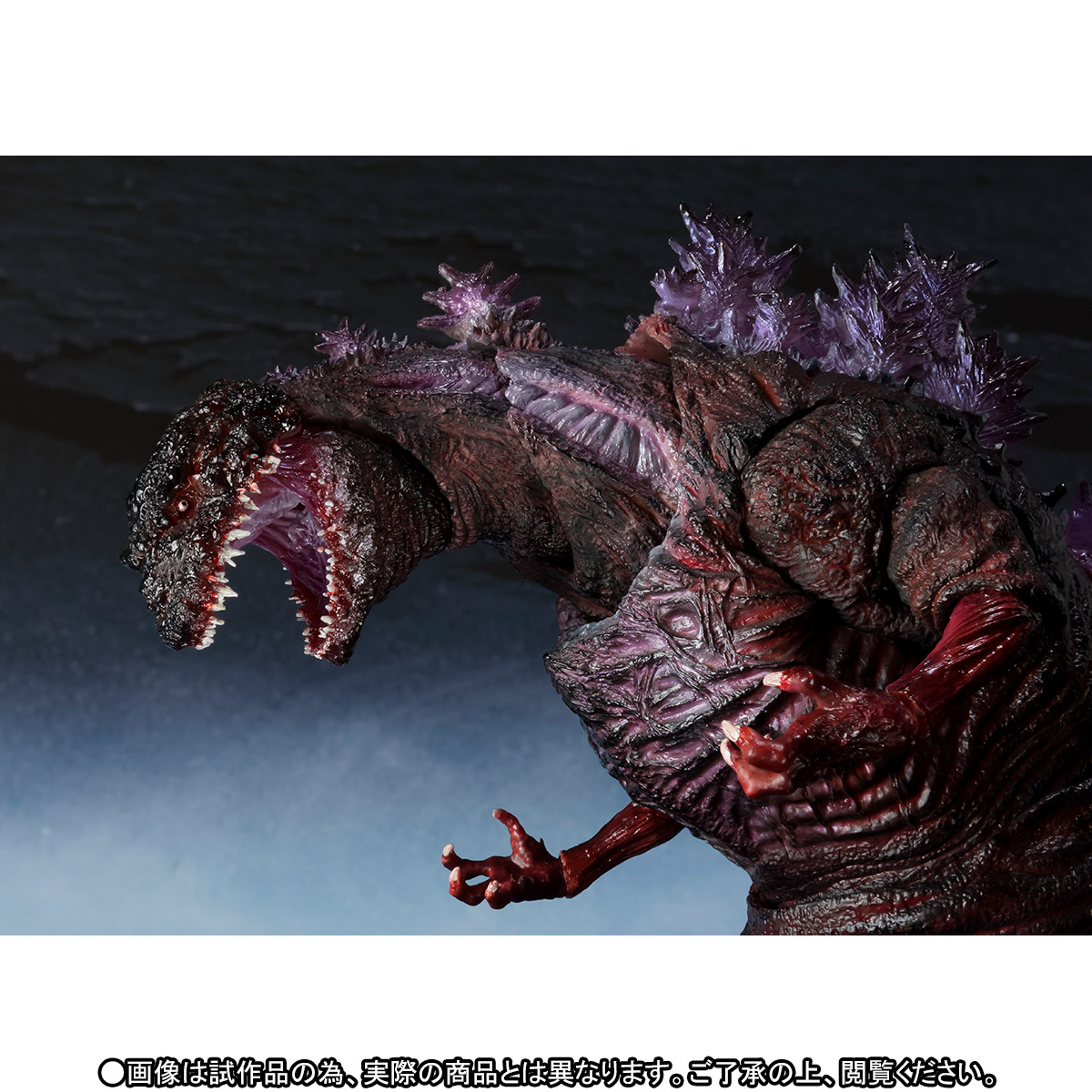 Toys n' News: SH Monsterarts Godzilla (2016) 4th Awakening Version ...