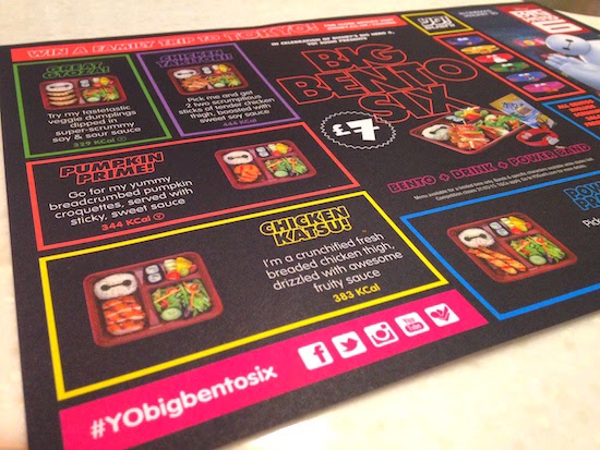 Emily's Recipes and Reviews | UK Food Blog | Leicestershire : big hero ...