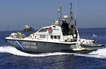 ΕΛΛΗΝΙΚΗ ΑΚΤΟΦΥΛΑΚΗ HELLENIC COAST GUARD: Βασικές ελλείψεις καταγγέλουν ...