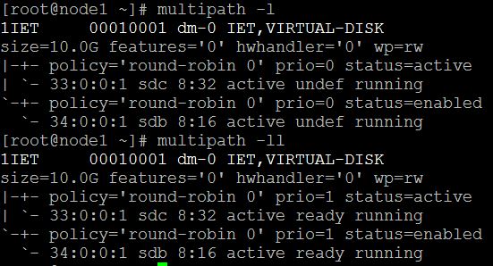Blog @ Linux Practical Guide: iscsi target, initiator and multipath ...