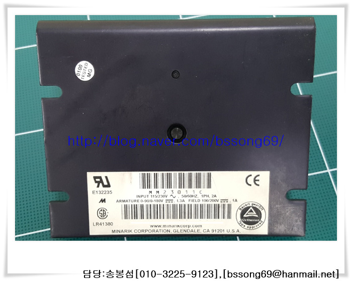 [메인텍(MAINTECH)] 전자장비 수리/판매 전문회사 대표 송봉섭[010-3225-9123] [bssong69@hanmail ...