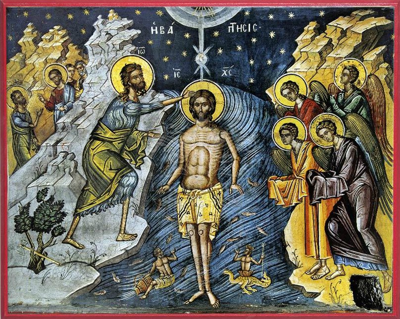 ORTHODOX CHRISTIANITY THEN AND NOW: Orthodox Theophany Resource Page