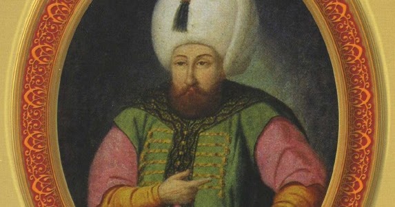 SULTAN SELIM II | Empire Ottoman