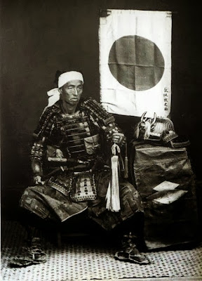 How real-life samurai warrior look like