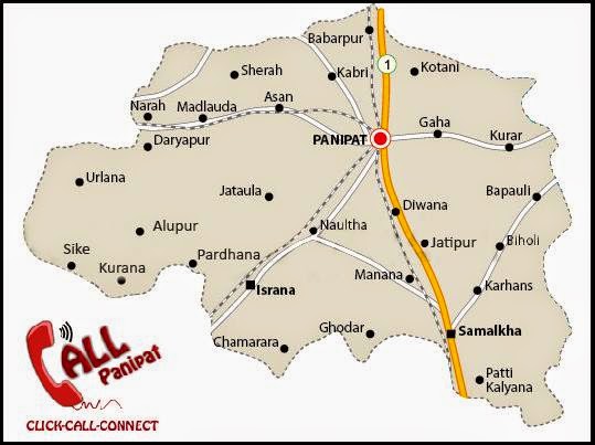 Panipat Blog- Latest News, Jobs, Recruitment, Careers: Panipat Blog ...