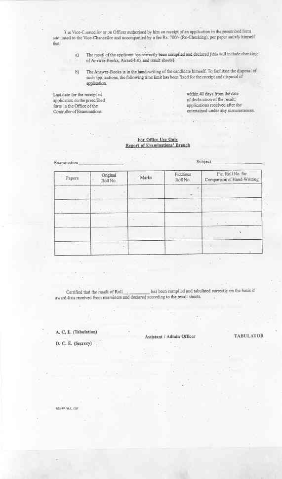 Paper Rechecking Form Bahauddin Zakariya University (BZU) Multan ...