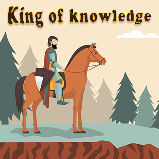 Quiz knowledge King of knowledge: King of the battle quiz knowledge