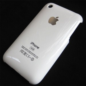 Buy It Now Gadgets and Accessories: Iphone 3 Cases