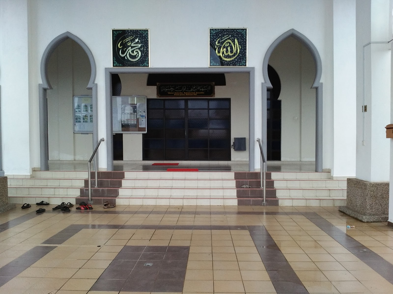 Jom ke Masjid: Masjid Ar-Ridhwan, Sungai Tong, Setiu, Terengganu