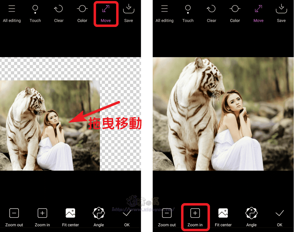 Point Blur 使用畫筆將照片中任意位置模糊處理，介面簡單容易使用(Android)