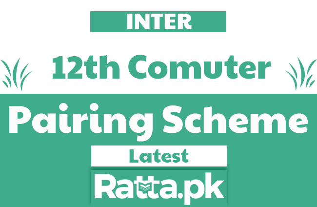 2nd year Computer Science Pairing Scheme 2024 - 12th Class - Ratta.pk