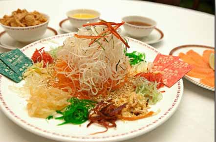 Under The Angsana Tree: Lo Hei 撈起 The Toss For Prosperity