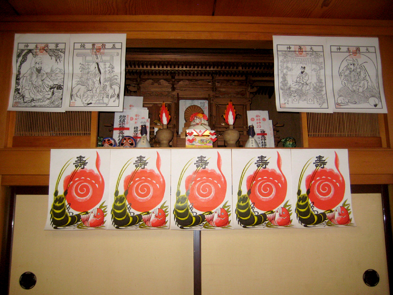 TSUNE Diary: お正月の準備