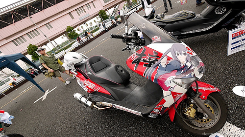 MUNDO JAPON: Itasha, Itansha y Itachari