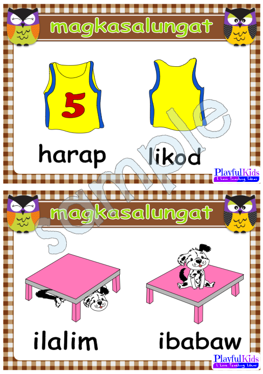 I LOVE TEACHING IDEAS